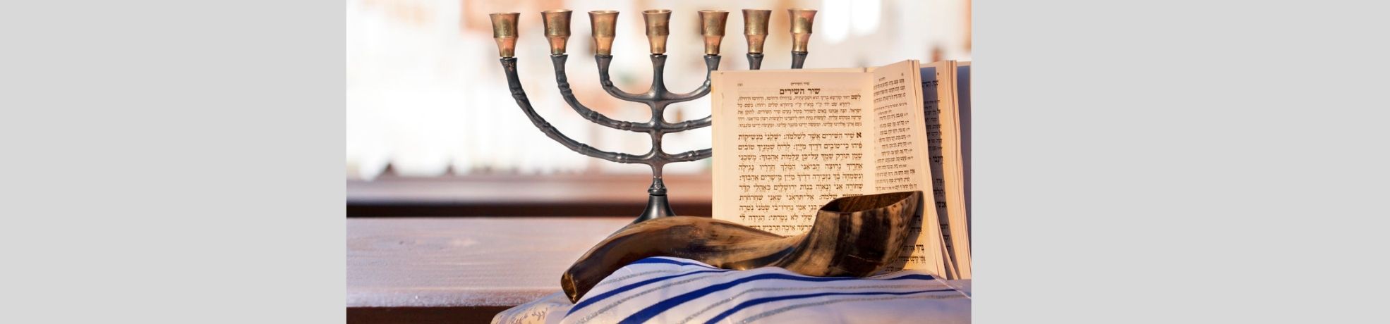 JUDAICA