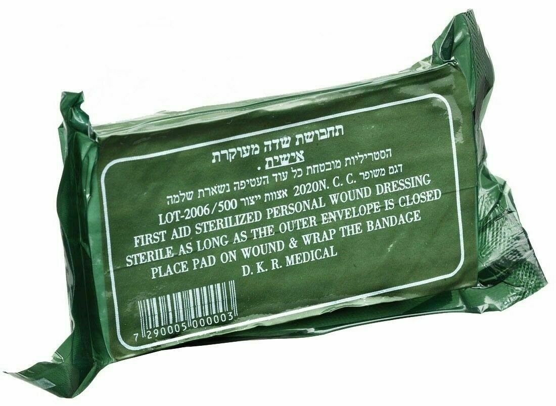 Military First Aid 4" Israeli Bandage 1-100 Pcs Trauma Wound Dressing